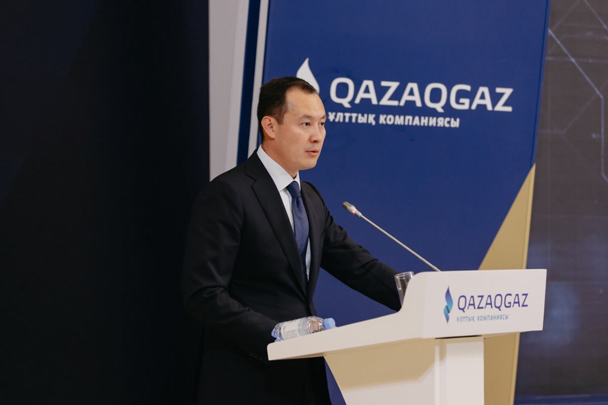 QazaqGaz: жаңа газ стратегиясы және нарық үшін мүмкіндік QazaqGaz: новая газовая стратегия и ...