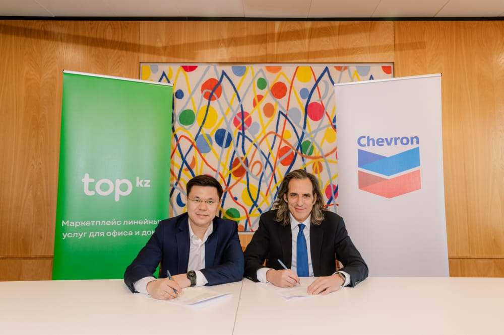 Частная компания «Chevron Direct Investment Fund» объявила о заключении ...