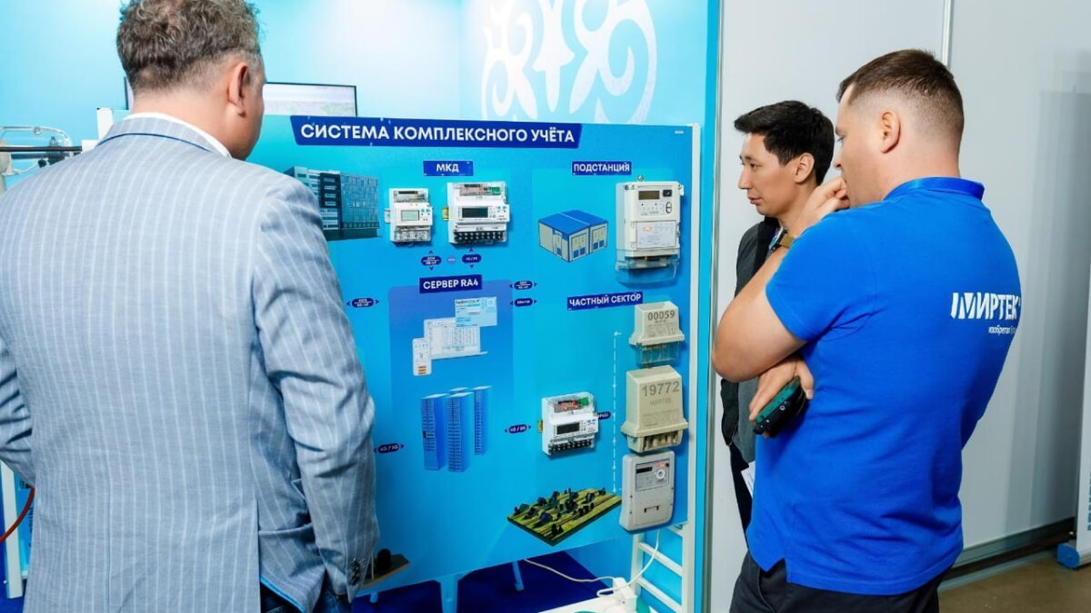 PowerTech 2025: Центральная Азия делает шаг к устойчивому развитию и ...
